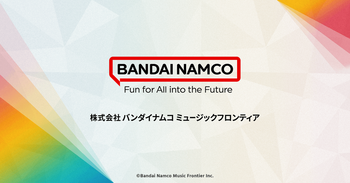 Bandai Namco Music Frontier